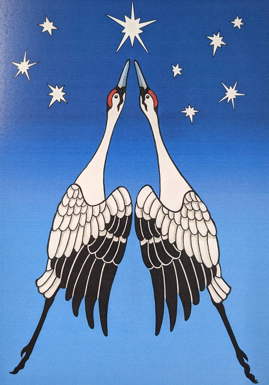 Starry Starry Night 8 Pack Cards